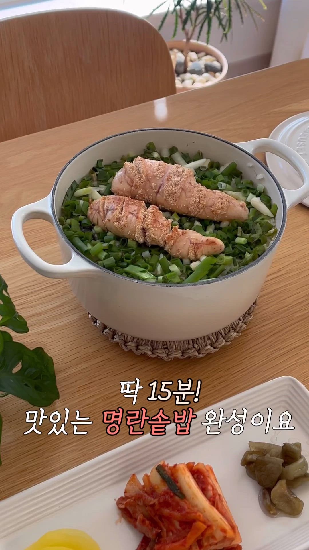 슈키shuuki 님의 라이프스타일 | 라이프스타일 슈퍼앱, 오늘의집
