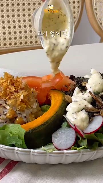 Sucream_ 님의 라이프스타일 | 라이프스타일 슈퍼앱, 오늘의집